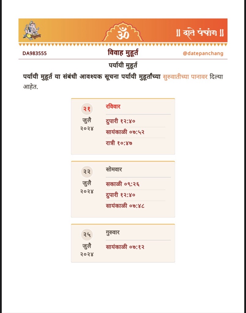 Muhurta Services | Date Panchang - Auspicious Timing for All Occasions